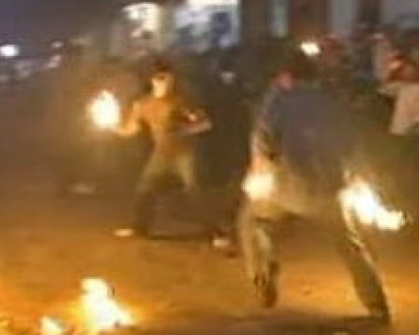 Fireball-throwing festival in El Salvador | .TR